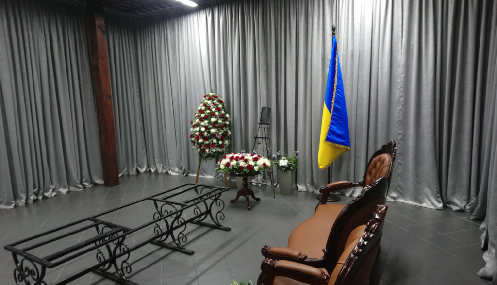 Ритуальні послуги в Києві | OMEGA - похороний будинок